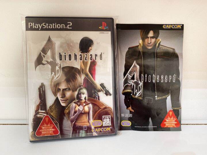 Biohazard 4 Japan Ver แผ่นแท้ | Lazada.co.th