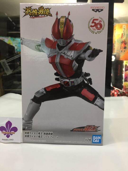Banpresto Kamen Rider Den-O Hero’s Brave Statue Figure Kamen Rider Den ...