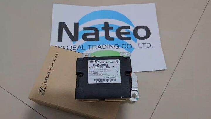 MODULE ASSY - AIRBAG CONTROL for hyundai reina | Lazada PH