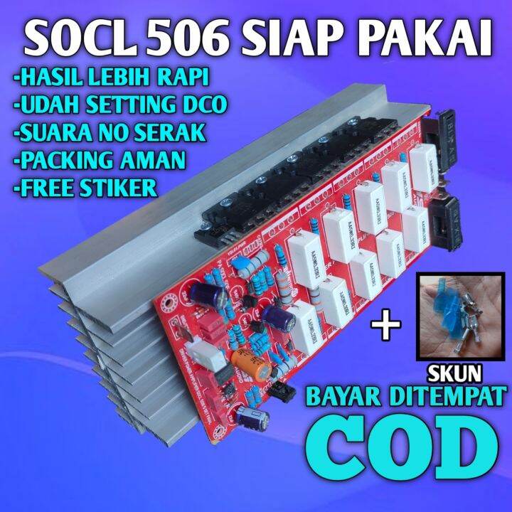 SOCL 506 PLUS FINAL SIAP PAKAI POWER AMPLIFIER DRIVER SOCL 506 | Lazada ...