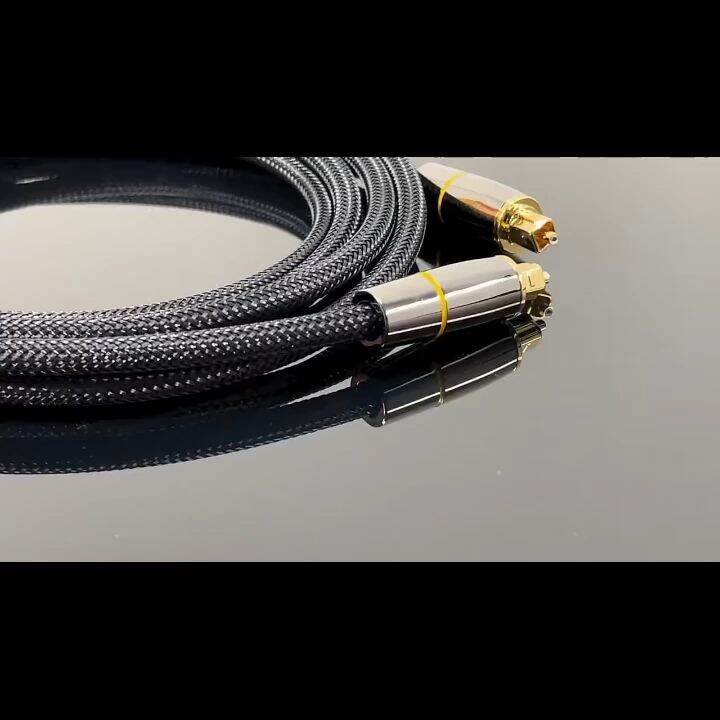Soundbar Amplifier Subwoofer Coaxial Cable HIFI 5.1 Digital SPDIF Fiber ...