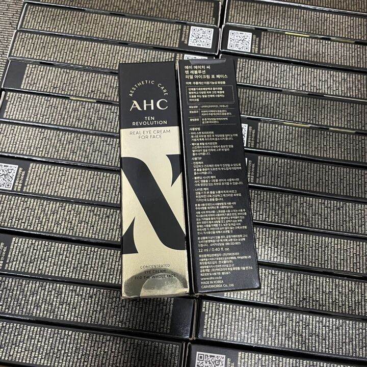 Ahc Eye Cream Concentrate 12 ml. | Lazada.co.th