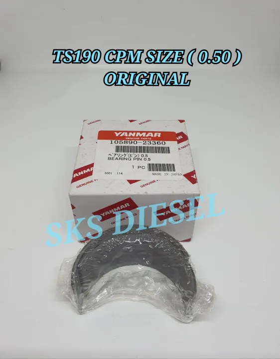 TS190 TS 190 CRANK PIN METAL CPM METAL JALAN RAUN MESIN DIESEL YANMAR SIZE (0.50) ORIGINAL ...