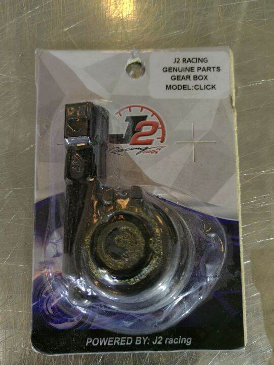HONDA CLICK GEAR BOX | Lazada PH