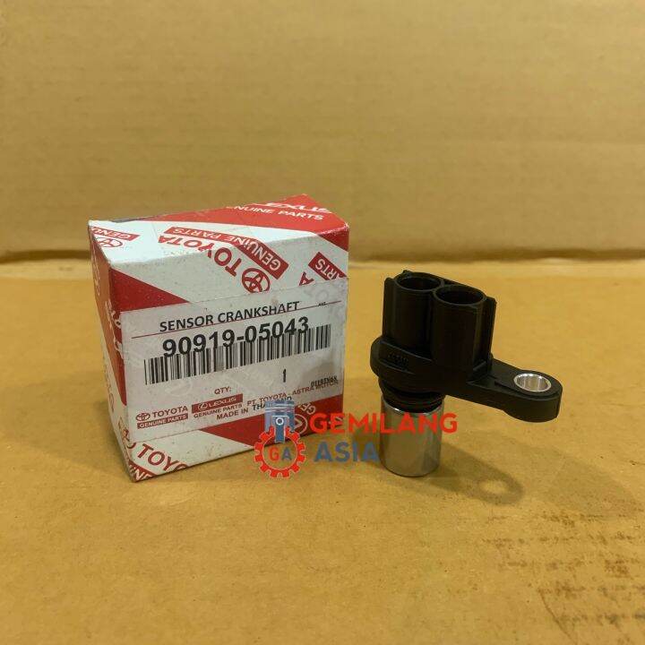SENSOR CRANKSHAFT - SENSOR CKP - SENSOR KRUK AS TOYOTA AVANZA / XENIA ...