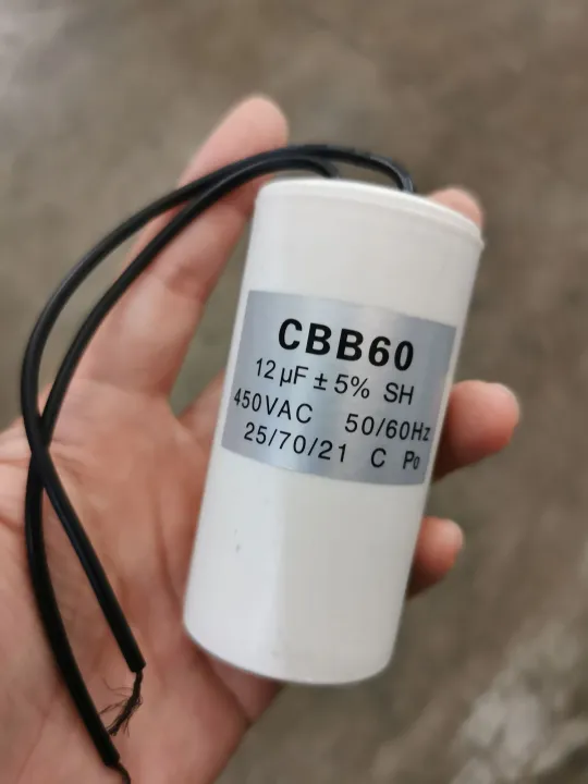CAPACITOR 12uf 450V | Lazada PH