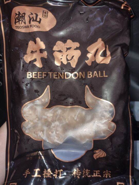 Beef Meat Ball 500G | Lazada Singapore