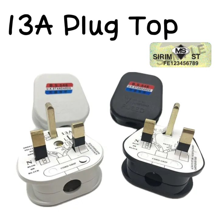 SIRIM 13A Plug Top Black 3Pin Plug Kepala Plug Hitam | Lazada