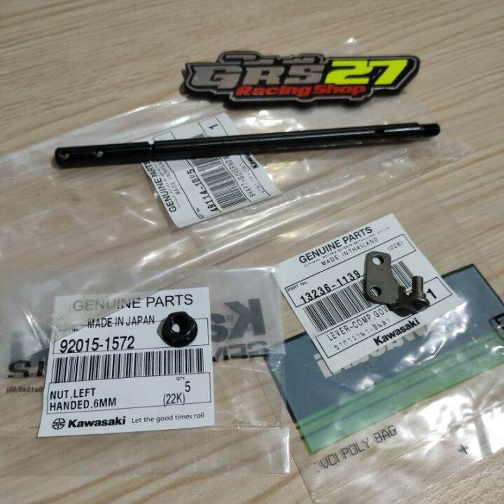 TIANG AS LIDI SUPER KIPS SET MUR NUT PENGUNGKIT AS TIANG KIPS NINJA R ... TIANG AS LIDI SUPER KIPS SET MUR NUT PENGUNGKIT AS TIANG KIPS NINJA R ...