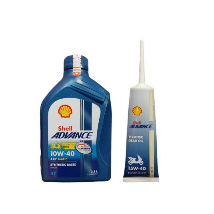 Oli Shell AX7 Matic 0,8L Dan Oli Gardan Shell | Lazada Indonesia