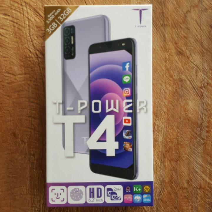 โทรศัพท์มือถือ SmartPhoneZ Android T-Mobile#T-POWER T4 4G / Dual Sim 4G / Rom 32 GB. Ram 3 GB ...