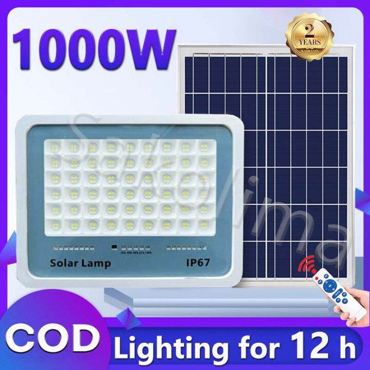 1000W solar outdoor light waterproof lampu solar luar rumah automatik ...