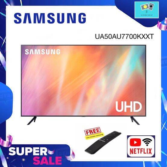 Samsung Crystal UHD 4K SMART TV ขนาด 50 นิ้ว 50AU7700 รุ่น ...