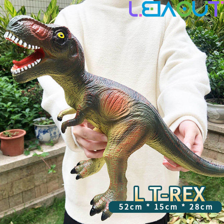 Leiao UT 🌈【Ready Stock】Mainan Dinosaur Mainan Dinosaurus untuk Anak ...