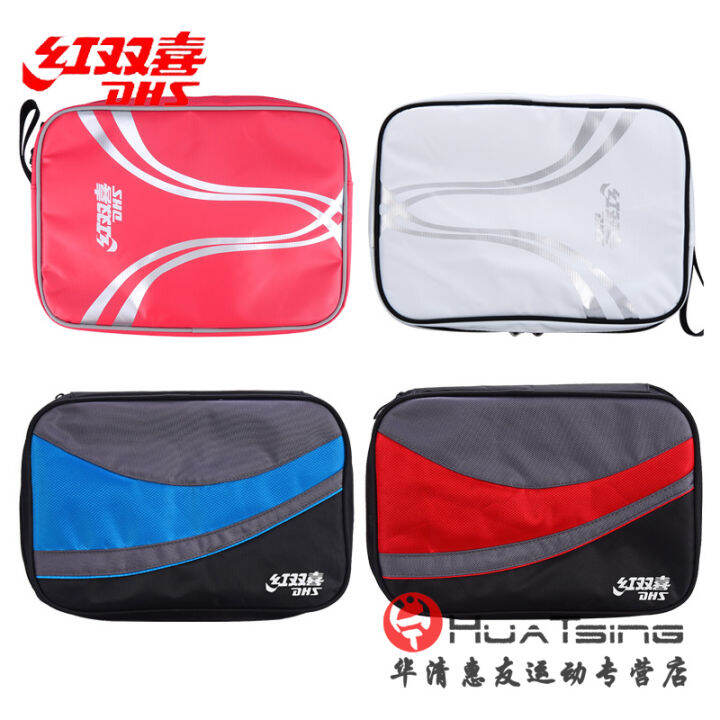 DHS RED DOUBLE HAPPINESS Square Table Tennis Baseboard Racket Single ...