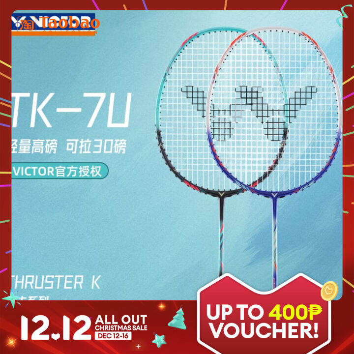 Victor Official Flagship Store Badminton Racket Attack Carbon Fiber Lightweight Feel TK-7U ...
