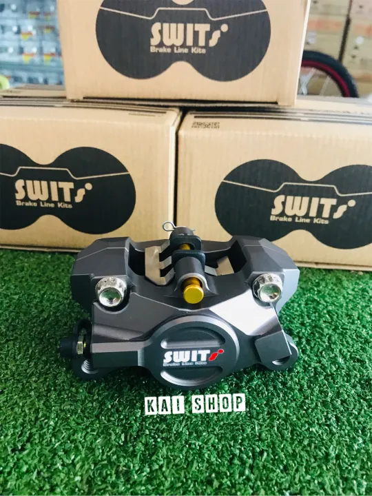 ปั๊มเบรคSwit’s 109 แท้100% ปั๊มเบรคล่าง (มีของเลย พร้อมส่งจ้า) | Lazada ...