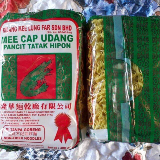 Imported MEE CAP UDANG PANCIT TATAK HIPON 300 g | Lazada PH