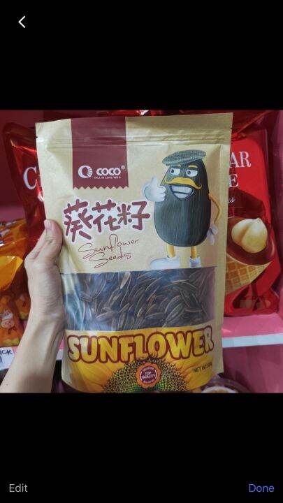 Coco Sunflower Seeds 500g | Lazada PH