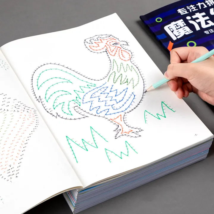 Children's Difficult Digital Connection Coloring Book 6-18 Years Old ...