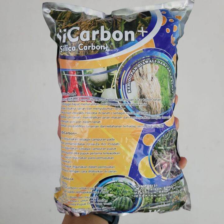 Sicarbon+ Silica Carbon Pupuk Penyubur tanaman 1 kg | Lazada Indonesia