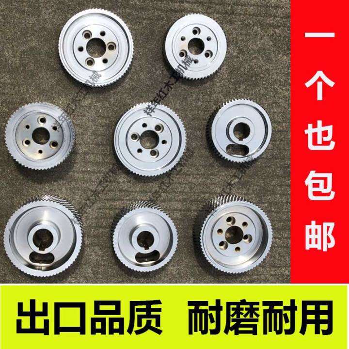 Four-Side Planer Steel Wheel Feeding Wheel Iron Wheel Pressing Wheel ...