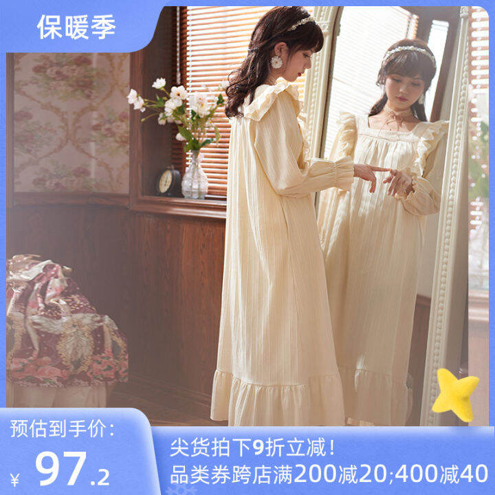 ชุดนอนกระโปรงผู้หญิง Silian ชุดเดรสใส่ในบ้านแบบยาวผ้าฝ้ายแท้แขนยาวสไตล์ ...