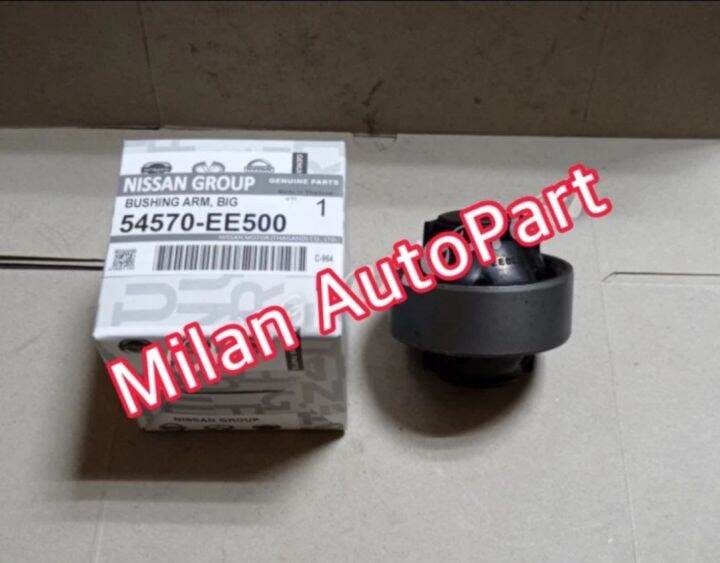 Bosh Bush bushing lower arm sayap besar bawah Nissan Grand Livina 54570 ...