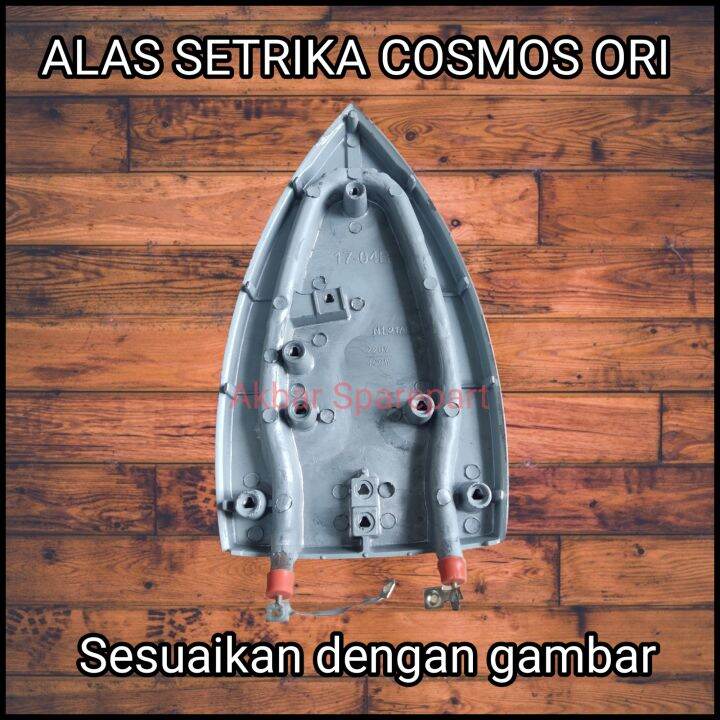 Elemen Alas Setrika Cosmos Silver Ceramic Coating Sesuai Foto | Lazada ...