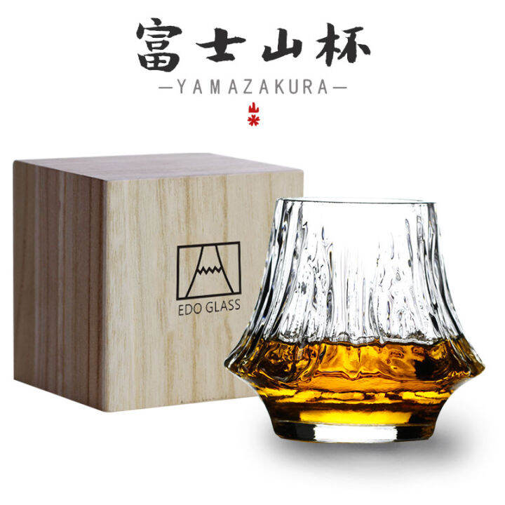 Limited Art Handmade Flame Mt. Fuji Cup Whiskey Shot Glass Edo Cup ...