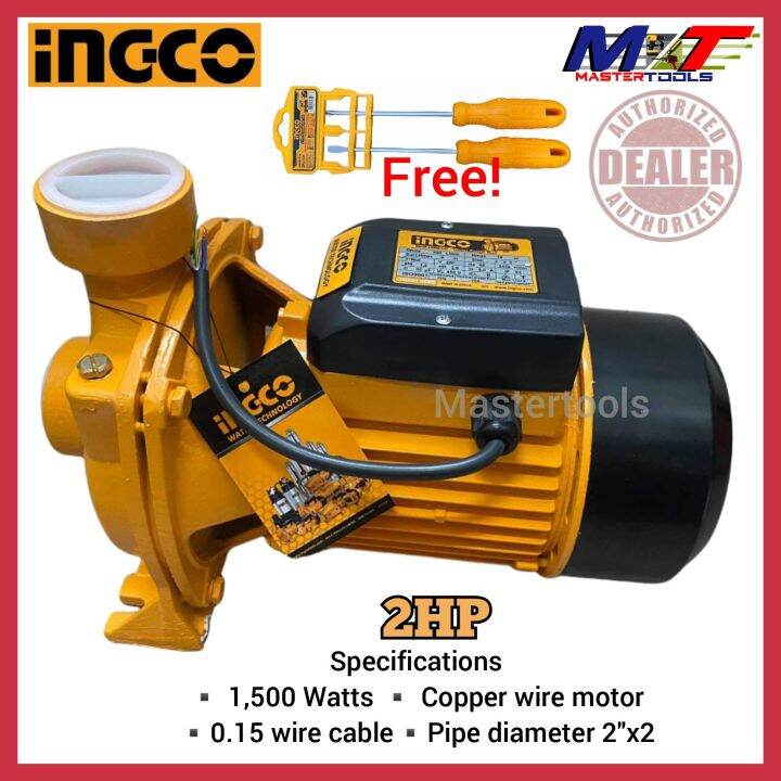 INGCO Industrial 1500W 2HP Centrifugal Pump (MHF15001-5) free ...