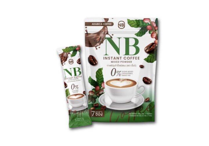 กาแฟครูเบียร์ กาแฟNB Coffee ขนาดจริง 1ห่อ7ซอง | Lazada.co.th