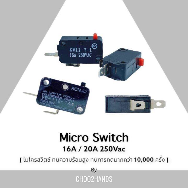 ไมโครสวิตช์ Micro Switch 20A 250V RONJO VB-118-1A4 ZHONGXUN KW11-7-1 16A 250V (1Pcs.) | Lazada.co.th