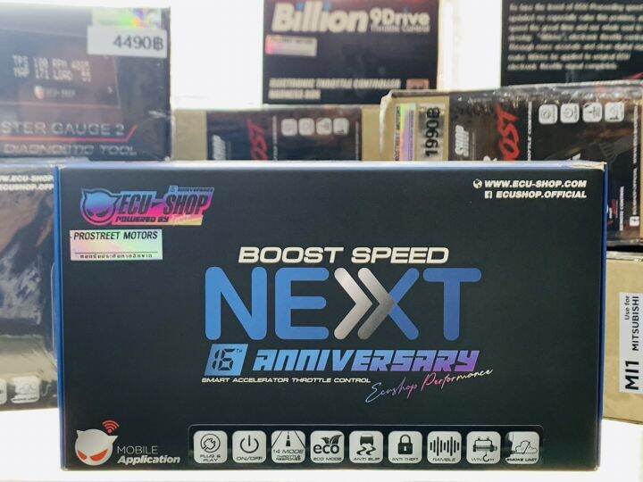 กล่องคันเร่งไฟฟ้า BOOST SPEED NEXT 16th - MI1 ตรงรุ่น Triton 2005 ...