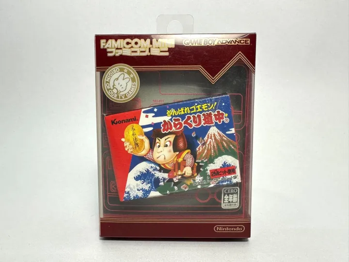 ตลับแท้ GAME BOY ADVANCE [famicom mini](japan) GBA Ganbare Goemon ...