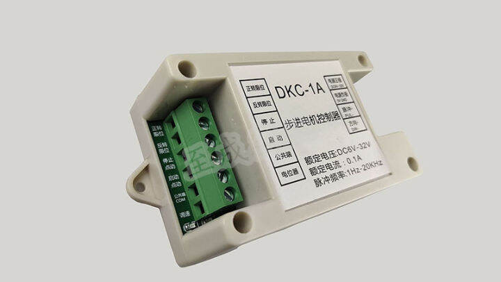 DKC-1A Stepper Motor Controller Pulse Generator Servo Potentiometer Speed Control Positive and ...