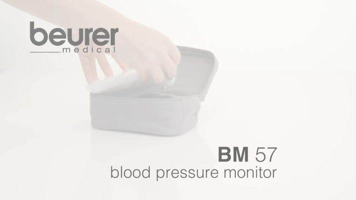 เครื่องวัดความดันโลหิต และชีพจรที่ต้นแขนอัติโนมัติ BEURER Upper arm Blood Pressure Monitor รุ่น ...