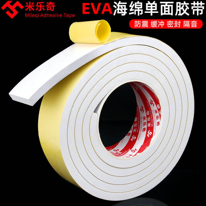 Eva Sponge Tape White Single-Sided Sealing Strip Doors and Windows Foam ...