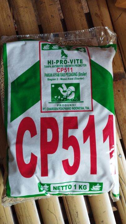 PUR AYAM CP511 (AYAM PEDAGING) | Lazada Indonesia