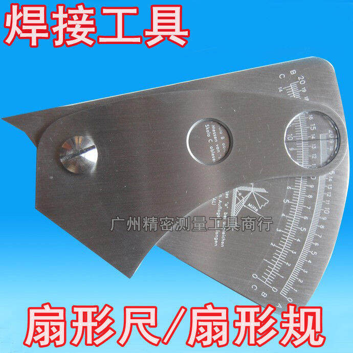 Fan-Shaped Ruler Welding Seam Gauge Three-Scale Gauge Seltor Weld Gauge ...