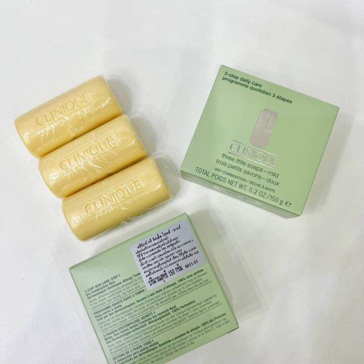 Clinique Three Little Soaps - Mild 50g. x 3 | Lazada.co.th