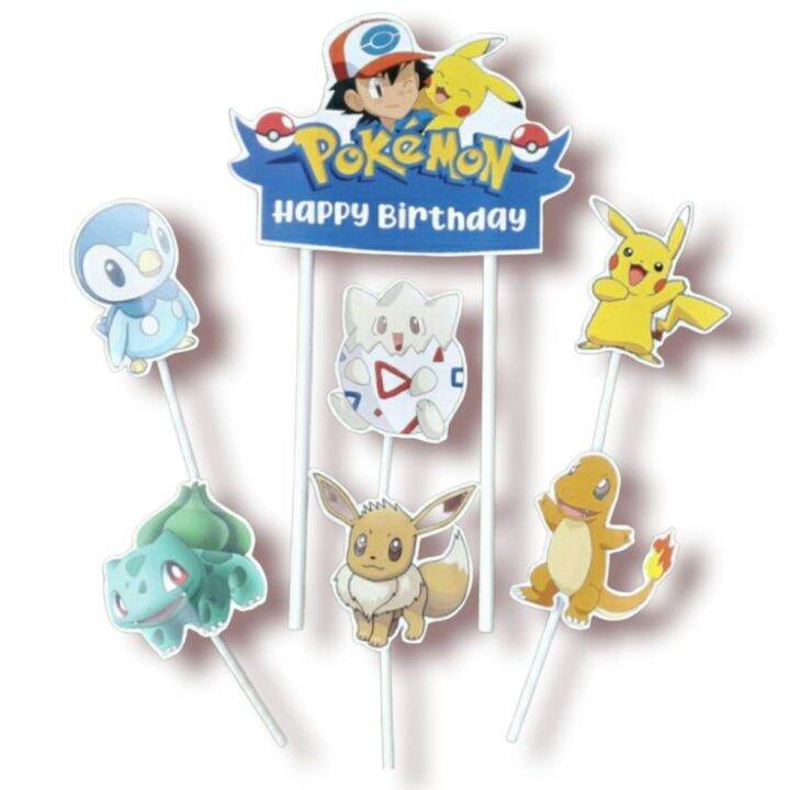 topper toper hiasan tusukan kue cake nasi tumpeng ulang tahun happy ...