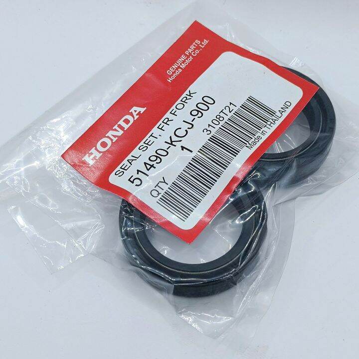 Honda Front Shock Oil Seal for Zoomer X, PCX 150-160, ADV 150 (2 pcs ...