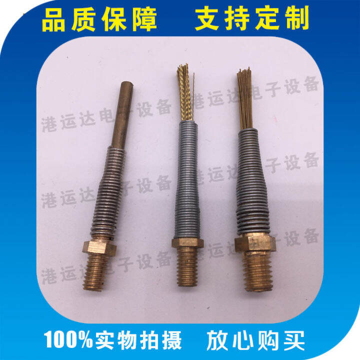 M8 Straight Ripple Conductive Brush Broom Aging Wire Conductive Brush ...