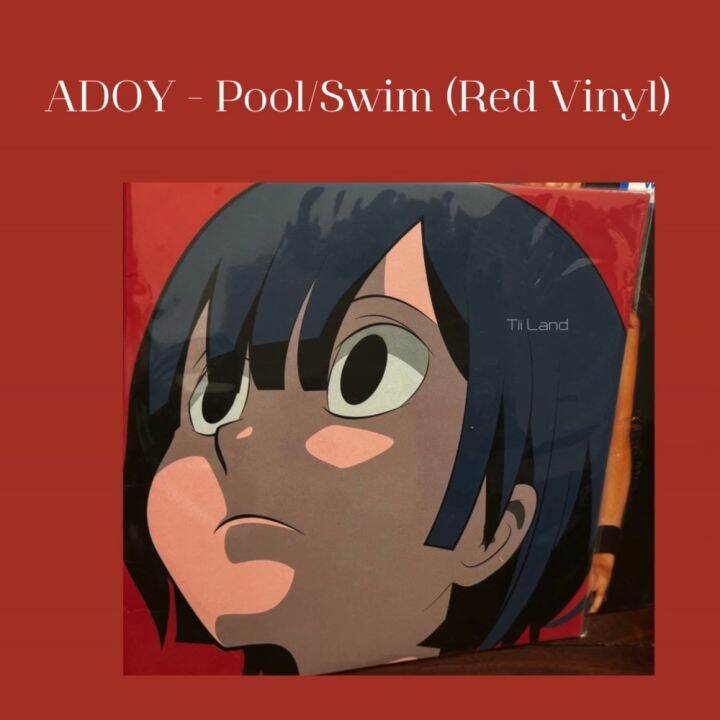 แผ่นเสียง ADOY - Pool (7" Red Vinyl) Running Number:330/500 - ปกย่นมุม ...