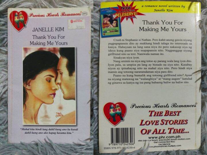 PRECIOUS HEARTS ROMANCES JANELLE KIM Pocketbook | Lazada PH