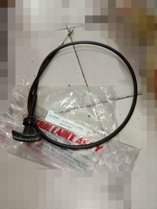 ENGINE STOP CABLE FOR LAND CRUISER 40, replacement only japan | Lazada PH