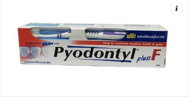 Pyodontyl Toothpaste plus F 160grams | Lazada PH