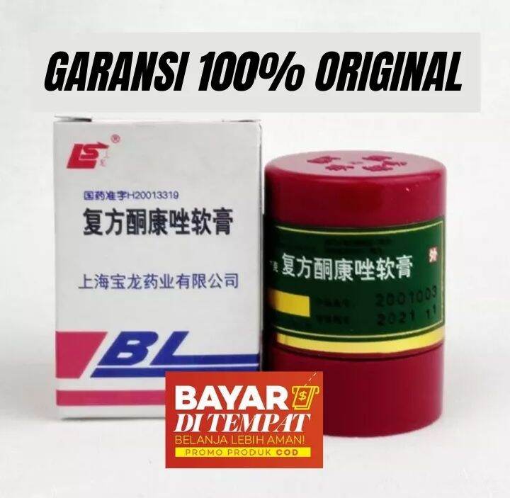 Uang Kembali Jika Palsu -Obat Salep BL Original Asli Ukuran 7 Gram ... Uang Kembali Jika Palsu -Obat Salep BL Original Asli Ukuran 7 Gram ...
