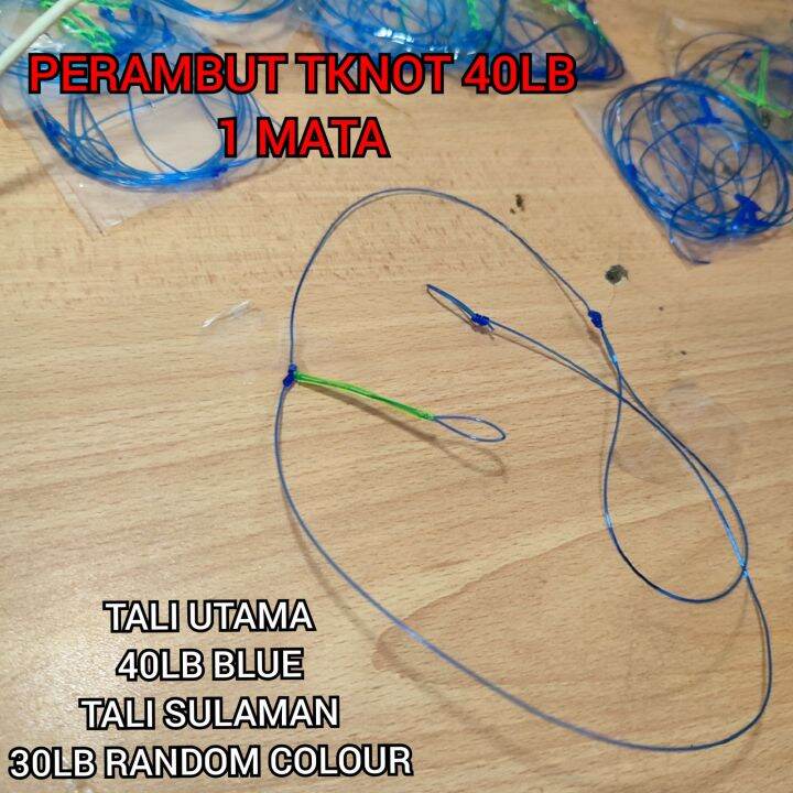 PERAMBUT PANCING 1 MATA TKNOT 40LB FISHING RIGS SESUAI UNTUK PERMAINAN ...